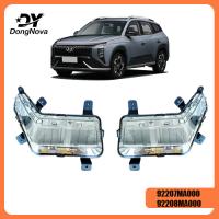 China 92207-MA000 92208-MA000 LED Daytime Running Light Turn Signal Lamp For Hyundai MUFASA 2023  2.0 for sale