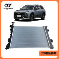 China 25310-MA000 Engine Radiator Air Conditioner Condenser For Hyundai MUFASA 2023  2.0 for sale