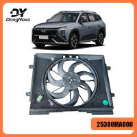 China 25380-MA000 Radiator Fan Blower Assembly Electronic Tank Fan  For Hyundai MUFASA 2023  2.0 for sale