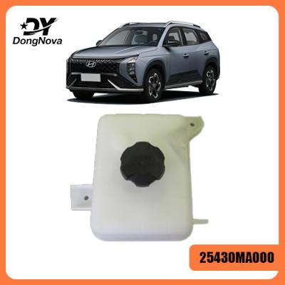 China 25430-MA000 Radiator Kettle Expansion Tank For Hyundai MUFASA 2023  2.0 for sale