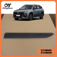China 87721-MA000 87722-MA000 Front Door Side Decoration Assembly For Hyundai MUFASA 2023  2.0 for sale