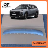 China 86577-MA000 Front Bumper Skid Plate For Hyundai MUFASA 2023  2.0 for sale