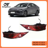 China HA2HE-4133010  HA2HE-4133020 Tail Lamp Assembly for BYD Qin PLUS Dm-i EV 2024 for sale