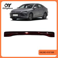 China HA2HE-4107300 Tail light middle rear tail light for BYD Qin PLUS Dm-i EV 2024 for sale