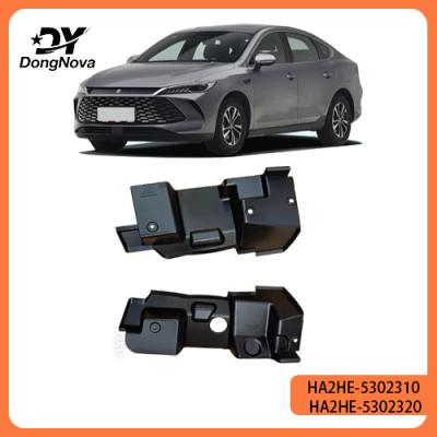China HA2HE-5302310 HA2HE-5302320 Radiator deflector assembly for BYD Qin PLUS Dm-i EV 2024 for sale