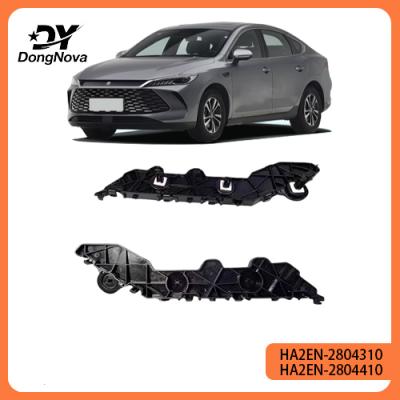 China HA2EN-2804310 HA2EN-2804410 Rear bumper front bracket L/R for BYD Qin PLUS Dm-i EV 2024 for sale