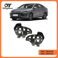 China HAD-2804430 HAD-2804330 Rear bumper bracket dow L/R for BYD Qin PLUS Dm-i EV 2024 for sale
