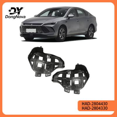 China HAD-2804430 HAD-2804330 Rear bumper bracket dow L/R for BYD Qin PLUS Dm-i EV 2024 for sale