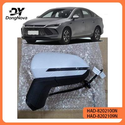 China HAD-8202100N HAD-8202109N Outer review mirror L/R for BYD Qin PLUS Dm-i EV 2024 for sale