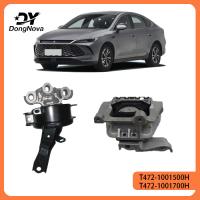 China T472-1001500H T472-1001700H Engine bracket and gearbox bracket for BYD Qin PLUS Dm-i EV 2024 for sale
