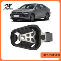 China T472-1001300H Front motor mount rear for BYD Qin PLUS Dm-i EV 2024 for sale
