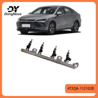China 472QA-1121020 Fuel injector assy for BYD Qin PLUS Dm-i EV 2024 for sale