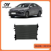 China HA2HE-1301010 Radiator for BYD Qin PLUS Dm-i EV 2024 for sale