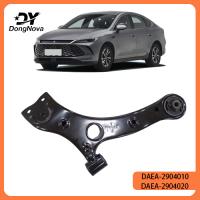 China DAEA-2904010 DAEA-2904020 Front low control arm L/R for BYD Qin PLUS Dm-i EV 2024 for sale