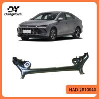 China HAD-2810040 Rear sub-frame for BYD Qin PLUS Dm-i EV 2024 for sale