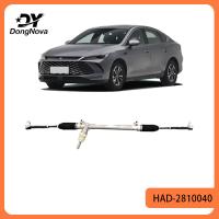 China HAD-3401010 Steering rack assembled for BYD Qin PLUS Dm-i EV 2024 for sale