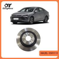China HA2EL-3502111 Rear brake disc for BYD Qin PLUS Dm-i EV 2024 for sale