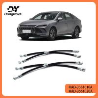 China HAD-3561010A HAD-3561020A Front L/R braking pipe - soft for BYD Qin PLUS Dm-i EV 2024 for sale