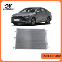 China HA2HE-8105010A Condenser for BYD Qin PLUS Dm-i EV 2024 for sale