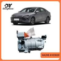 China HA2HE-8103020 Compressor for BYD Qin PLUS Dm-i EV 2024 for sale