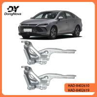 China HAD-8402610 HAD-8402619 Hood hinge L/R for BYD Qin PLUS Dm-i EV 2024 for sale