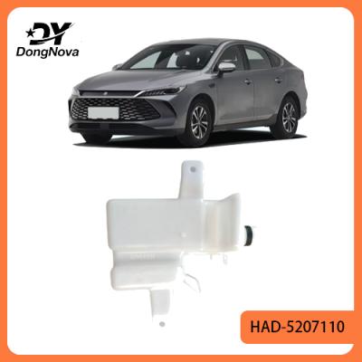 China HAD-5207110 Water tank with motor for BYD Qin PLUS Dm-i EV 2024 for sale