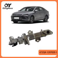 China 472QA-1207020 EGR components for BYD Qin PLUS Dm-i EV 2024 for sale
