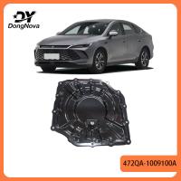 China 472QA-1002500 Cylinder block skirt assembly for BYD Qin PLUS Dm-i EV 2024 for sale