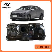 China HC-1101100 Fuel tank body assembly for BYD Qin PLUS Dm-i EV 2024 for sale