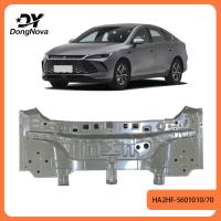 China HA2HF-5601010/70 Rear panel for BYD Qin PLUS Dm-i EV 2024 for sale