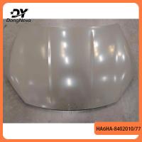 China Front hood assembly Trunk cover assembly fender assembly front door assembly rear door assembly For BYD Seal 05DM-i Intelligent Driving Edition for sale