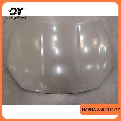 China Front hood assembly Trunk cover assembly fender assembly front door assembly rear door assembly For BYD Seal 05DM-i Intelligent Driving Edition for sale