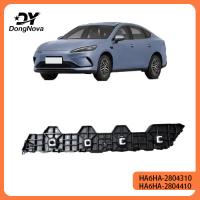 China HA6HA-2804310 HA6HA-2804410 Rear bumper L/R front bracket assembly For BYD Seal 05DM-i Intelligent Driving Edition for sale