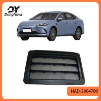 China OE HAD-2804700 Rear air vent assembly for BYD Seal 05 DM-i Intelligent Driving Edition made of durable PP material with perfect fit for sale