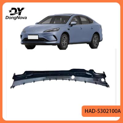 China HAD-5302100A Ventilation cover assembly for BYD Seal 05 DM-i Intelligent Driving Edition for sale