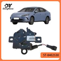 China ST-8402530 Front hood lock assembly for BYD Seal 05 DM-i Intelligent Driving Edition for sale