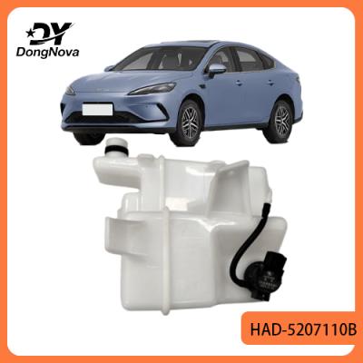 China HAD-5207110B Washing liquid pot and motor assembly for BYD Seal 05 DM-i Intelligent Driving Edition for sale