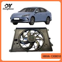 China HKHA-1308010 Electronic fan assembly Ⅰ for BYD Seal 05 DM-i Intelligent Driving Edition for sale