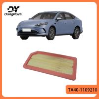 China TA40-1109210 Air filter element  for BYD Seal 05 DM-i Intelligent Driving Edition for sale