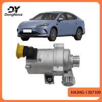 China HA3HG-1307100 water pump for BYD Seal 05 DM-i Intelligent Driving Edition for sale