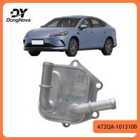 China 472QA-1013100 Oil Cooler for BYD Seal 05 DM-i Intelligent Driving Edition for sale