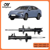China HAD-2905100E-D1 HAD-2905200E-D1 L/R front damper assembly for BYD Seal 05 DM-i Intelligent Driving Edition for sale