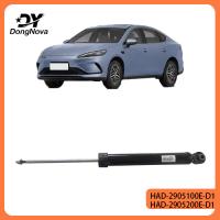 China HAD-2915800 L/R Rear damper assembly for BYD Seal 05 DM-i Intelligent Driving Edition for sale