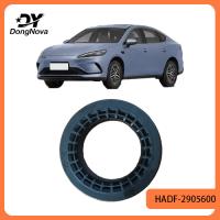 China HADF-2905600 Front reducer bearing assembly for BYD Seal 05 DM-i Intelligent Driving Edition for sale