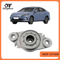 China HADF-2915600 Rear support combination for BYD Seal 05 DM-i Intelligent Driving Edition for sale