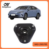 China HAD-2905700 Front support combination for BYD Seal 05 DM-i Intelligent Driving Edition for sale