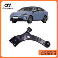 China DAEA-2904010B DAEA-2904020B L/R front lower arm assembly for BYD Seal 05 DM-i Intelligent Driving Edition for sale