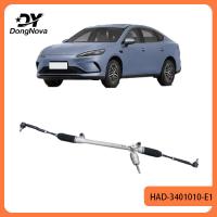 China HAD-3401010-E1 Mechanical steering gear with tie rod assembly for BYD Seal 05 DM-i Intelligent Driving Edition for sale