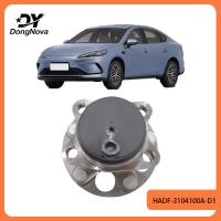 China HADF-3104100A-D1 Rear wheel hub unit assembly for BYD Seal 05 DM-i Intelligent Driving Edition for sale
