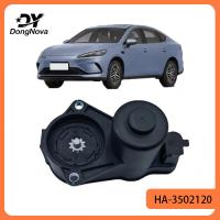 China HA-3502120 EPB motor drive assembly for BYD Seal 05 DM-i Intelligent Driving Edition for sale